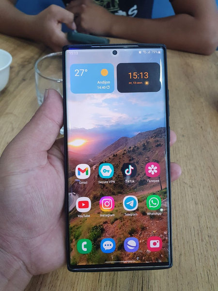 Samsung not 20 ultra