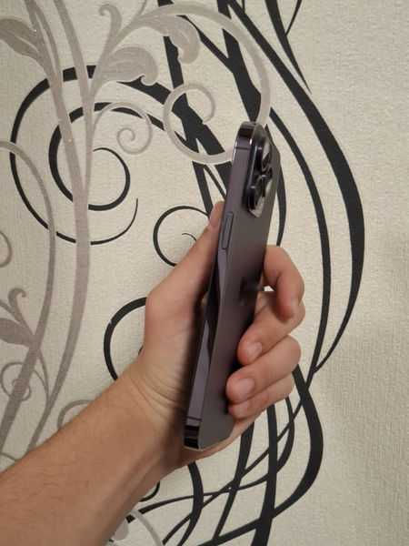 Iphone 14 pro max ideal