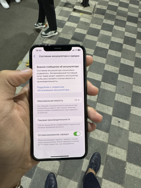 Iphone x 64 gb holati ideal