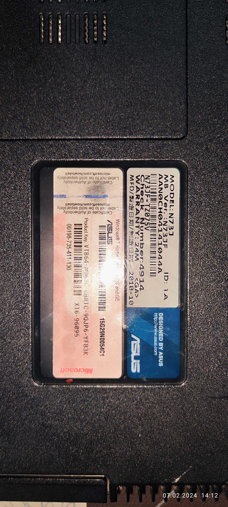 Ноутбук ASUS N73JF
