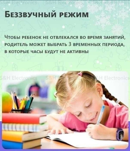 Детский умный часы Сим карт Қўнғироқ қилиш Смс ёзиш, камера, gps