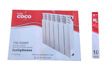 Радиаторы отопления биометал  СОСО 570×78+80