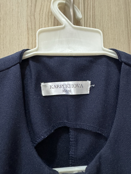 Школьный сарафан