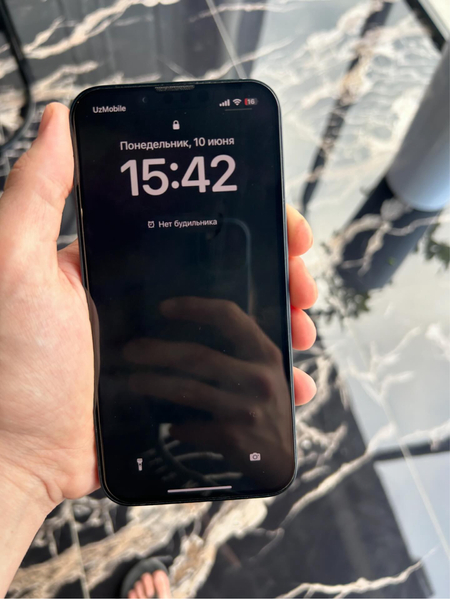 Iphone 14 ideal