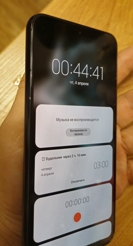 S 22 plus 8/128gb. Snapdragon 8 gen 1
