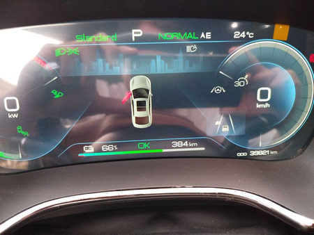 BYD HAN (610 km)