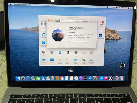 MacBook Pro14.1 Intel Core i5