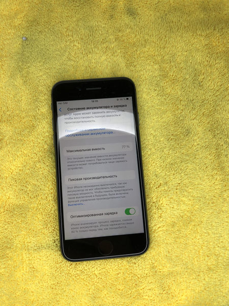Iphone 8 ideal LL/A 64GB