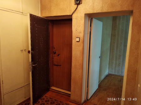 Продам квартиру 3/2/4 77 серия ЧИЛАНЗАР 8