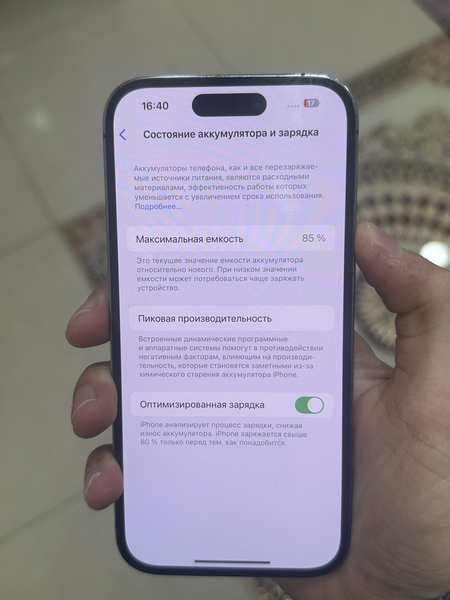 Iphone 14 pro 128gbt