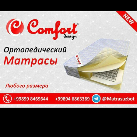 Ortopedik matraslar va komfort matraslar
