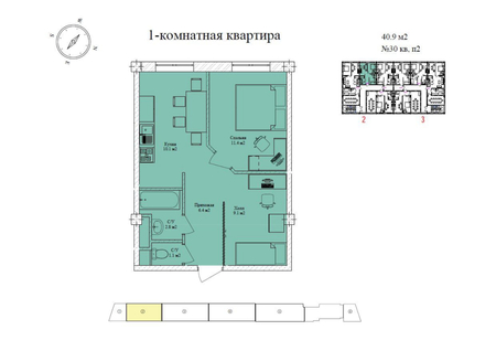 Tjm Marhaboda kichik xodonlar soni cheklangan xarid qilishka shoshilin