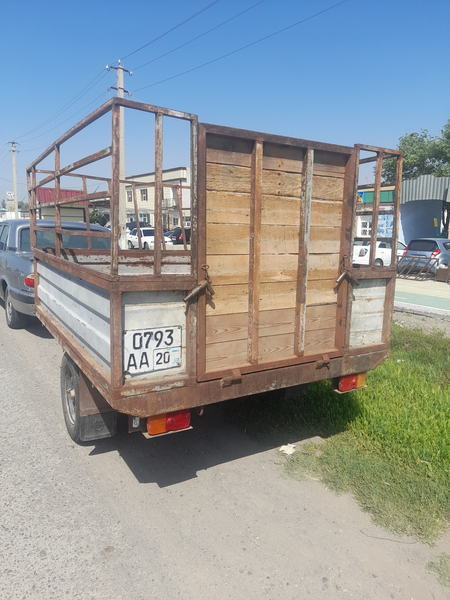 Тиркама хужжатлари билан