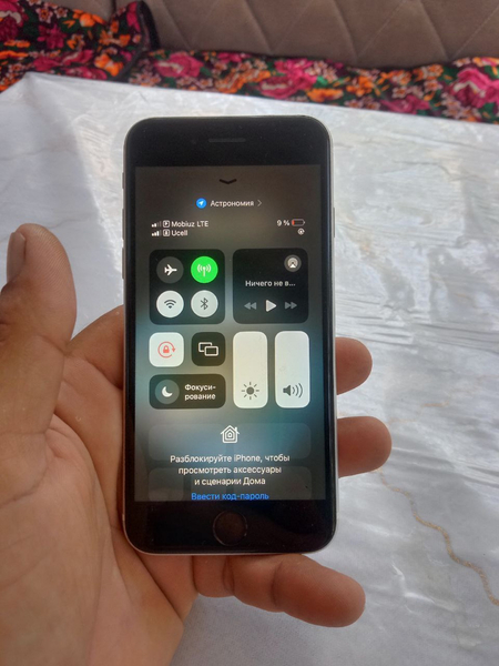 iphone se 2020 ishlashi chotki