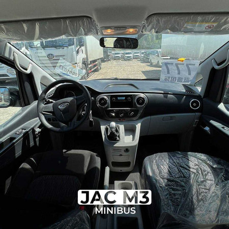 JAC M3 1+1 Aksiyamizda ishtirok etib yana 1 ta mashina egasi buling