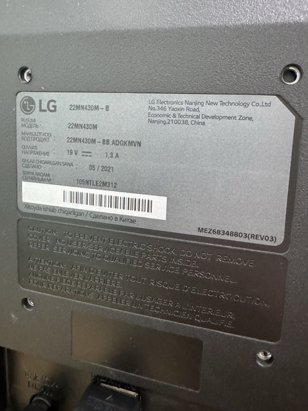 Core i3 2120 4GB 640GB Dual Monitor