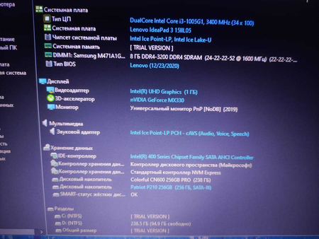 Ноутбук Lenovo idea pad 3 15IIL05