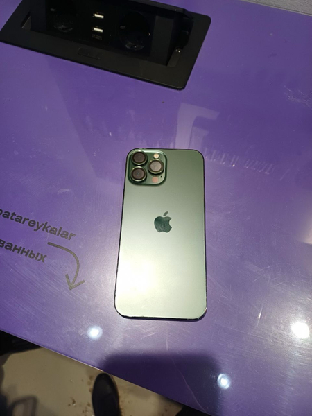 Iphone 13 pro max