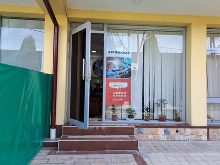 Приглашаем вас на обучение в авто школе