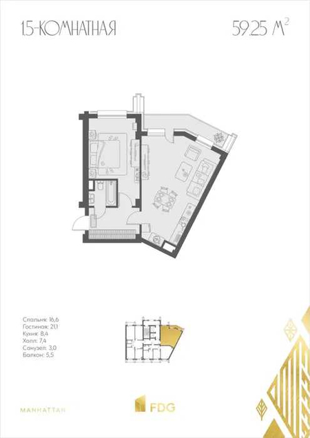 Дархан Продается Новостройка 2/4/16 ЖК Manhatan N79