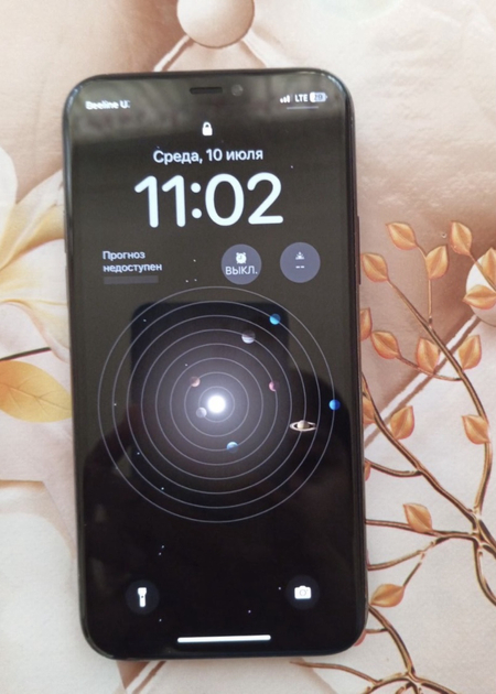 Iphone 11pro obmen