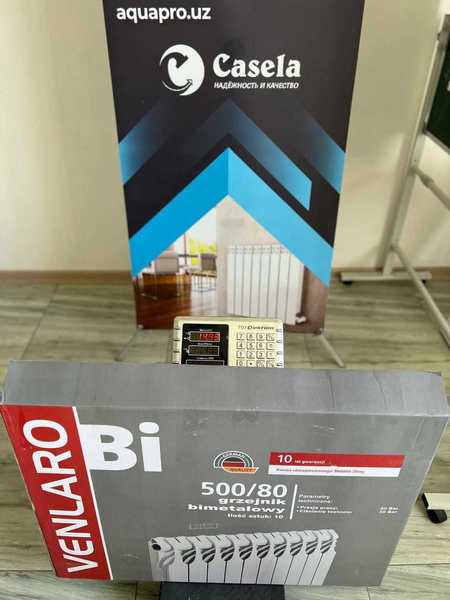 Radiator Optom Batareya Akfa Радиаторы Радиатор Отопления Батарея