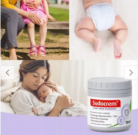 Судокрем Sudocrem 
Ирландия (ОРИГИНАЛ100%)