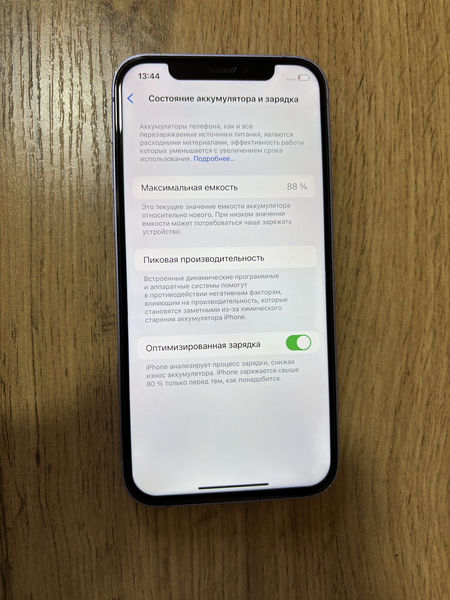 Продам iPhone 12 64 Gb 88% емкость