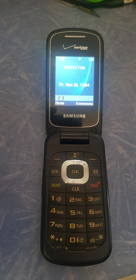 Samsung gusto perfectum