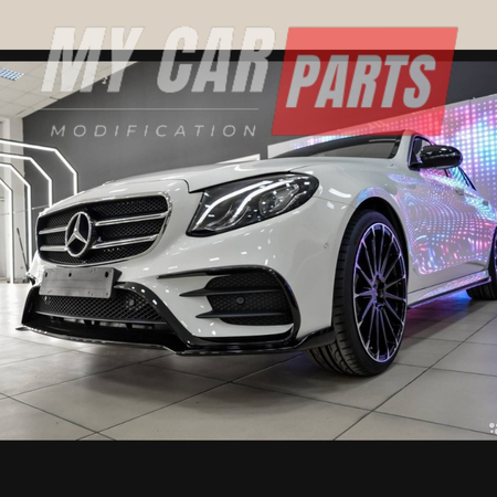 Обвес E-Class W213 Mercedes-Benz W213