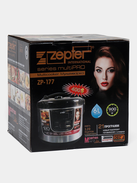 Доставка! Multivarka мультиварка Zepter elektr qozon