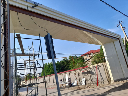 Alkabon Alkfpon Alkafon Alco