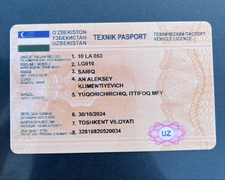 Погоузчик ковшом 0,5 куб