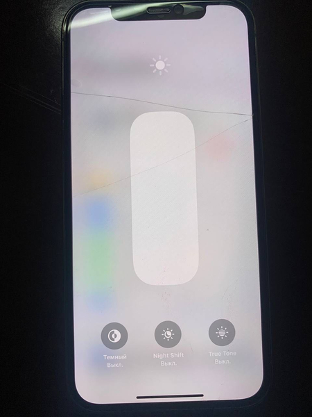 Iphone 12 Pro Gold 256 Gb