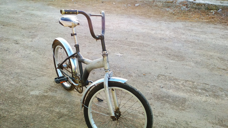 Velosiped 20 ukraina