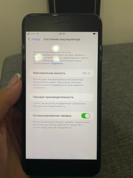 Iphone 7 plus 128 gb