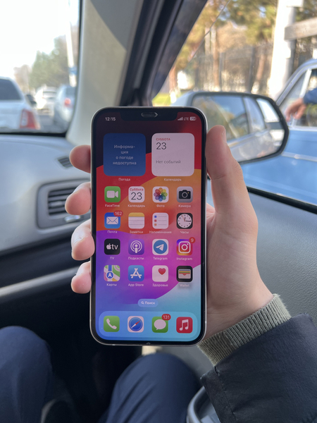 iphone 12 128gb sotiladi