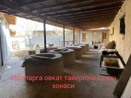 Нотурар жой 53 сотх Тошкентга 9км, марказга 23км
