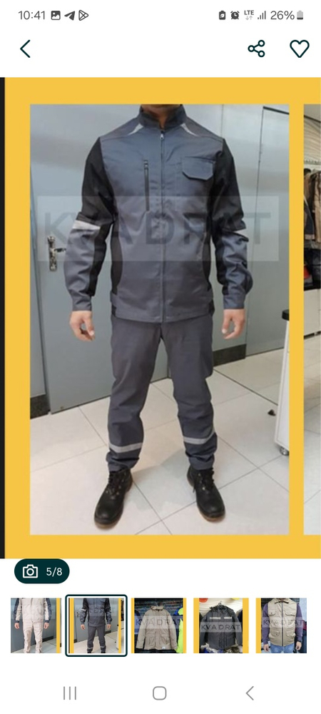 Uniformalar Har xil turdegi