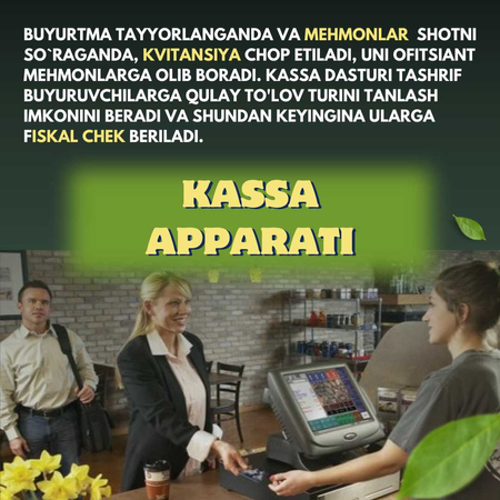 KAFE uchun POS Avtomatizatsiya yechimi ! / Программа для кафе