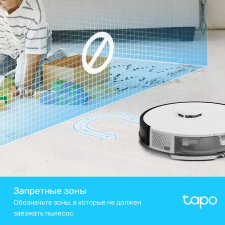 TP-Link Tapo RV30 Робот-пылесос с влажной уборкой, датчиком LiDAR