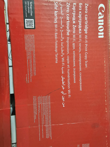 Продаю принтер Canon PIXMA G3420