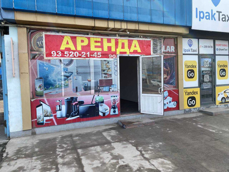 Сдается помещение 48кв вдоль дороги