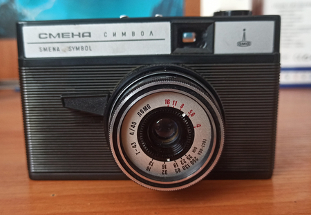 Фотоаппарат марки 