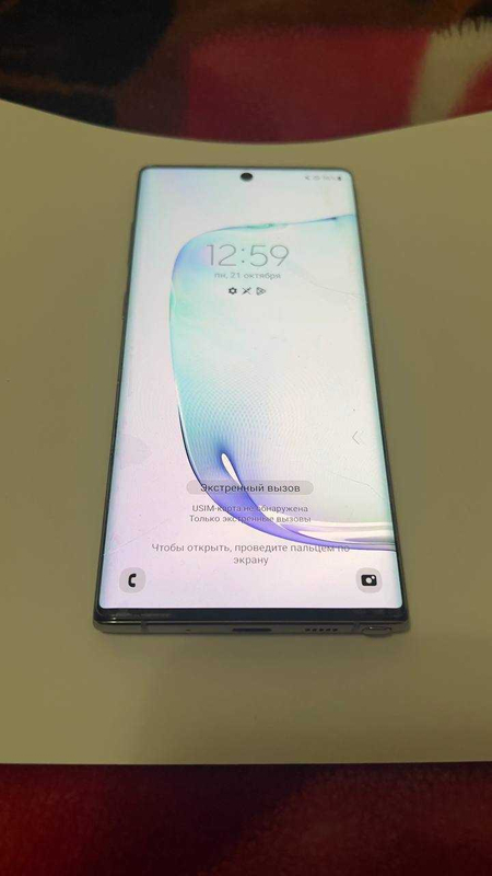 Samsung galaxy note 10 5G