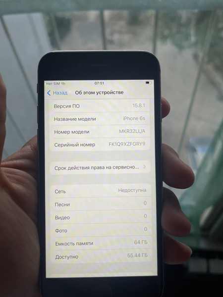 Iphone 6s LLA 64gb