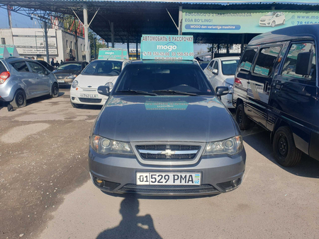 Nexia 2 2015 Mogo Lend