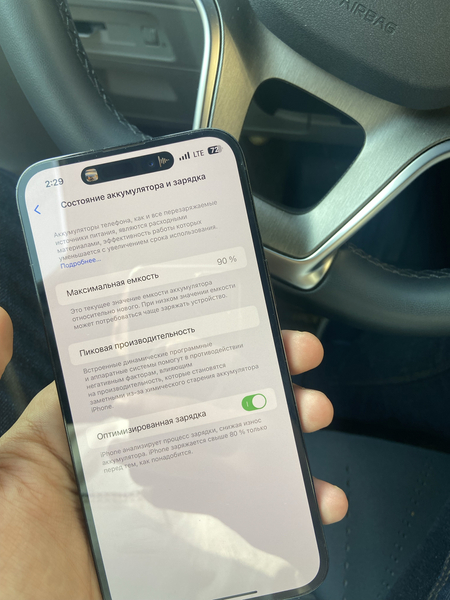 Iphone 14 pro max, 256gb. черный цвет. 90%