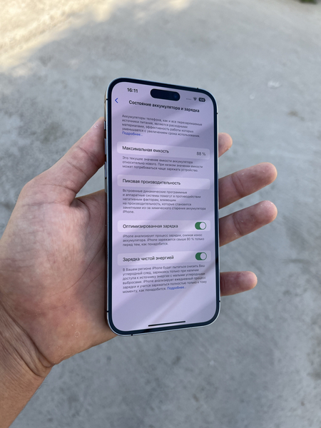 iPhone 14 pro max sotiladi obmen ayfon laga