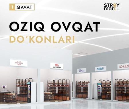 тахм 2023 йил Октябрь ойида очилиши кутиляпкан мега комплексдан 
хафта